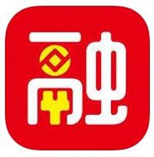 融资app