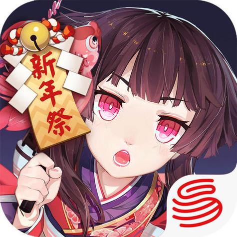 阴阳师官方模拟器截图