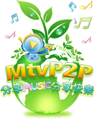 MTV精灵(MTV版)图标