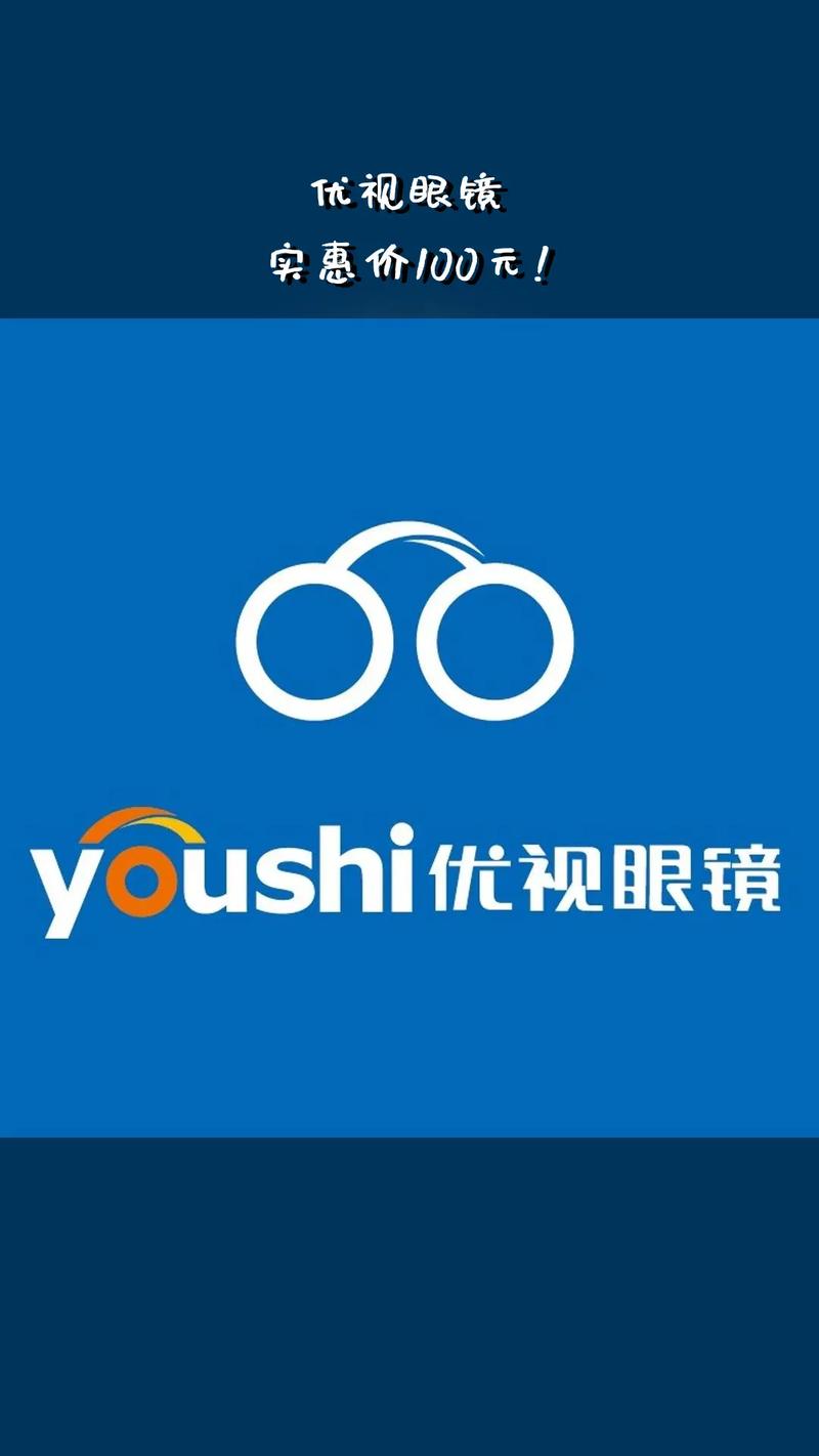 优视短视频app最新版本更新内容介绍