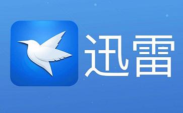 迅雷5老版安卓不升级