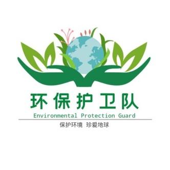 地球保护小队钥匙版菜单图标