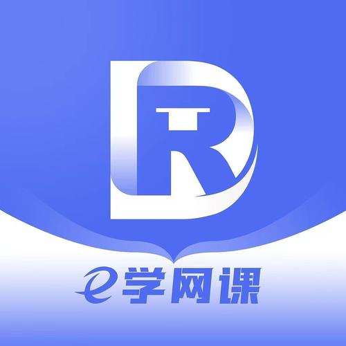 E学同行官方网站入口图标