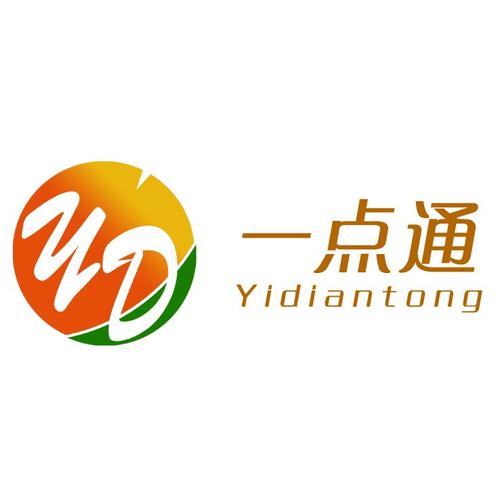 一点通2025安装