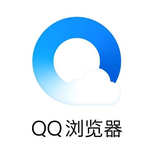 在电脑中安装QQ浏览器截图