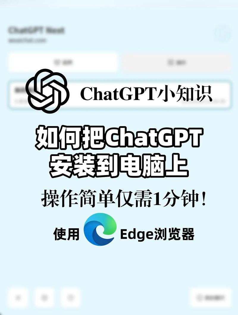 UEFI引导GPT安装win7截图