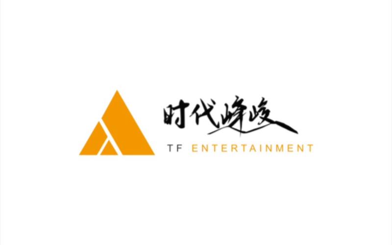 北京时代峰峻公司地址在哪里图标