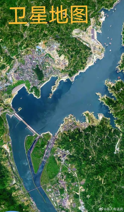 超高清卫星地图手机版