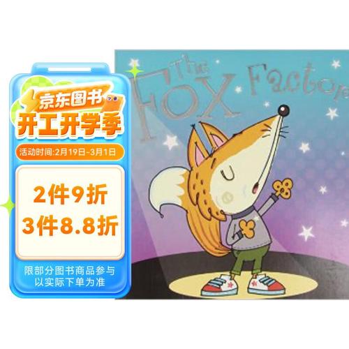 小狐狸英文绘本原版截图