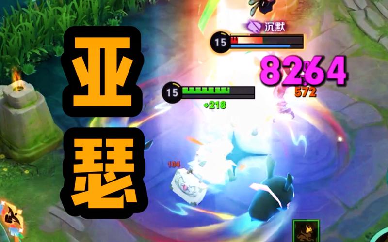 亚瑟影视TV安卓版最新版本