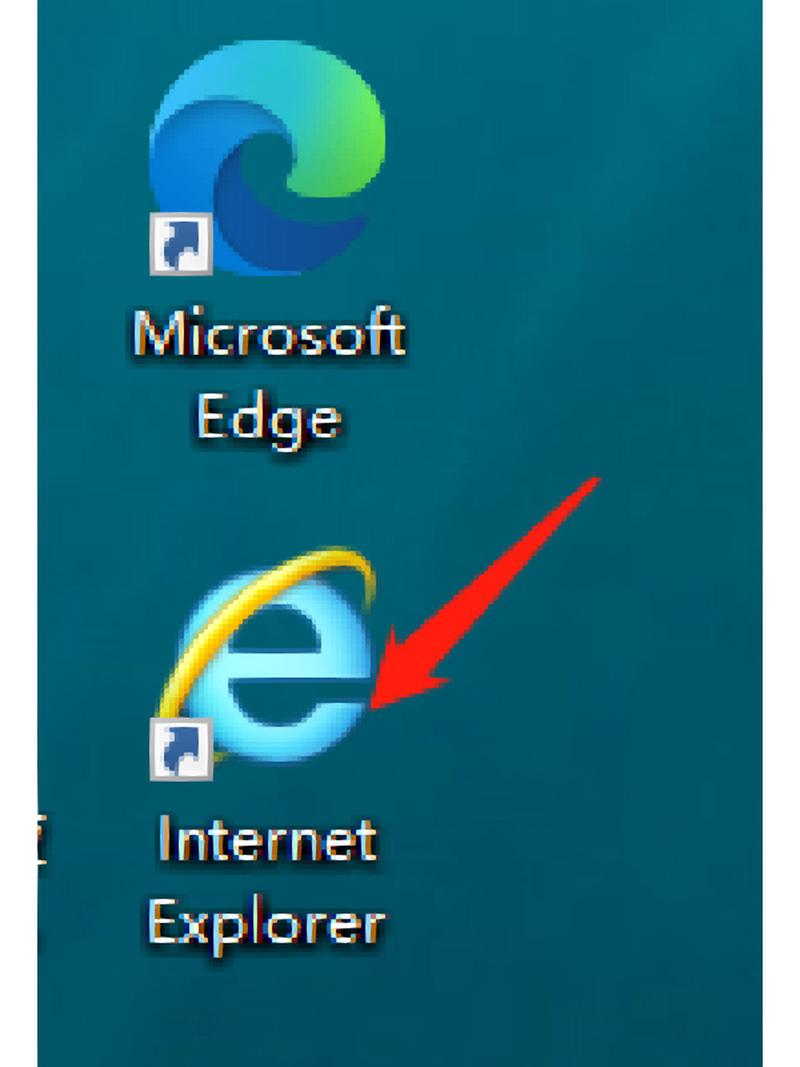 win11如何把Edge换回IE