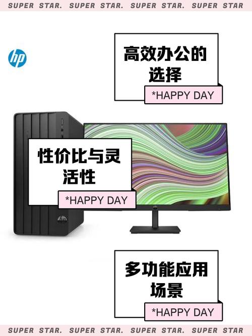 惠普mp288驱动
