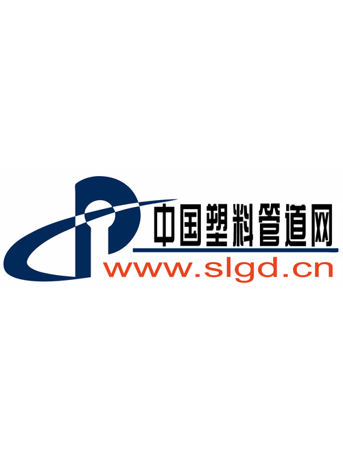 中国管道商务网app图标
