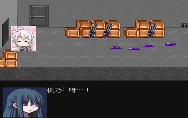异形の箱庭汉化图标
