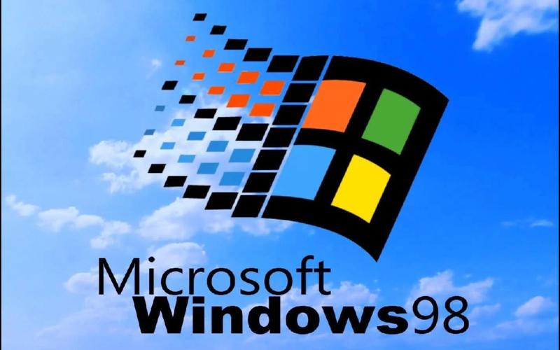 Windows98SE中文版免费截图