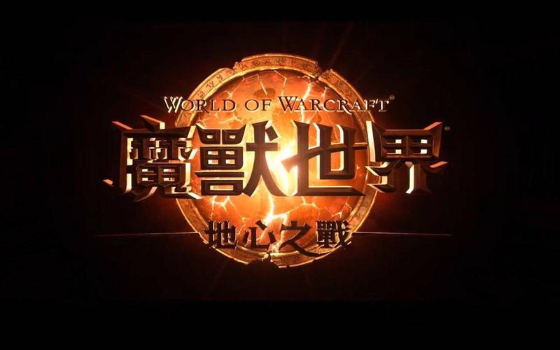 魔兽3战役修改商店CD截图