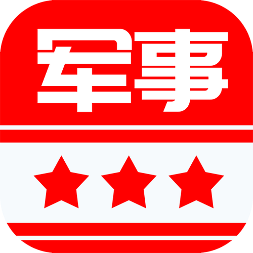 头条军事安装官网