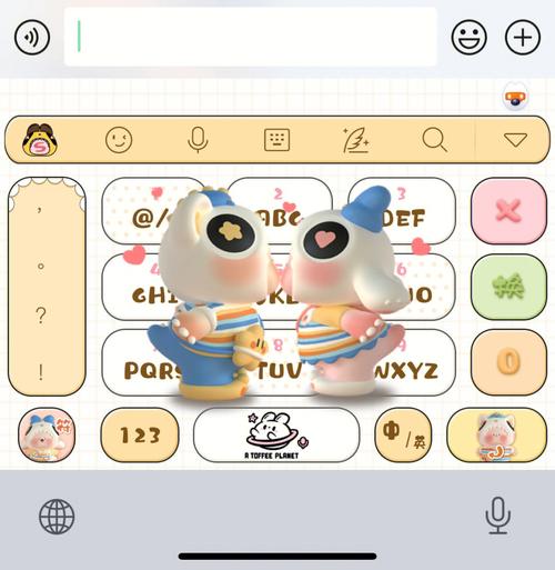 搜狗拼音输入法皮肤大全图标