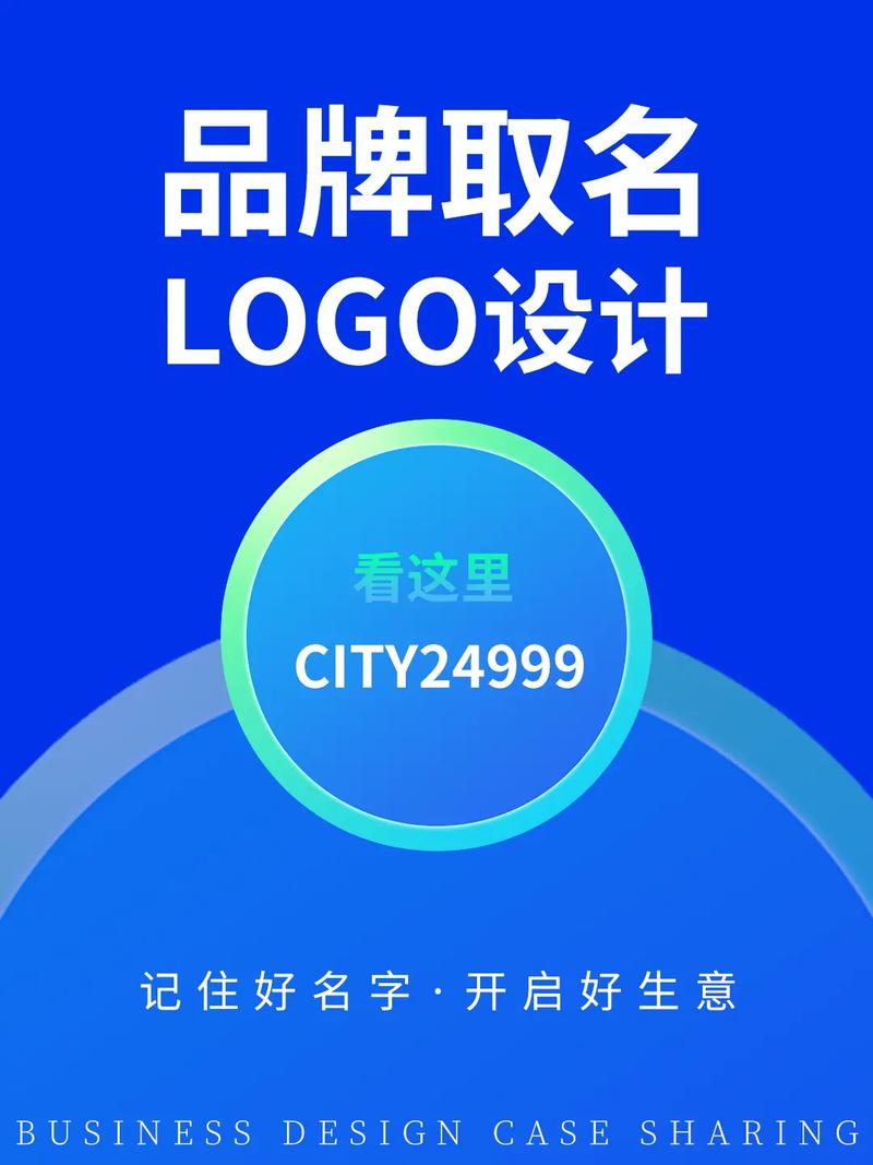 网上起名哪个平台最好