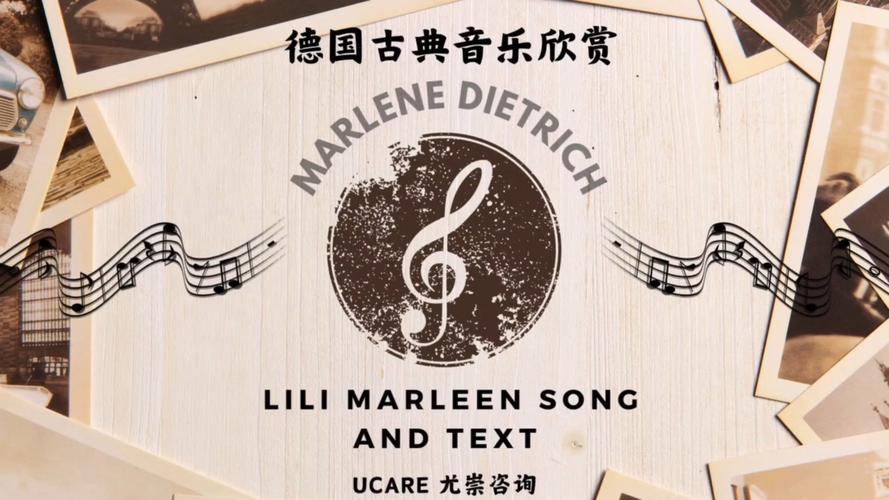 古典音乐大师图标