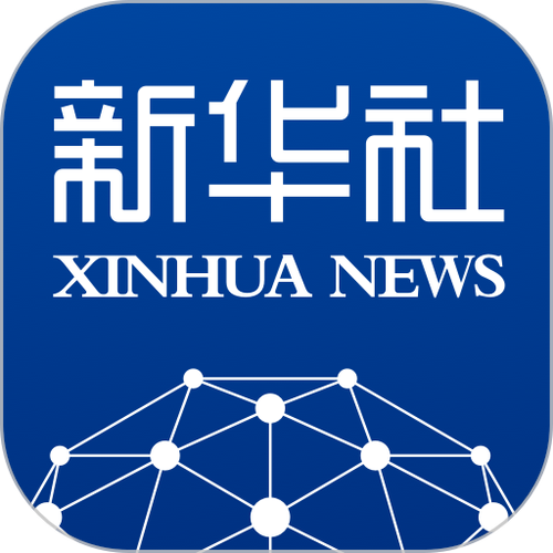 新华社英文客户端截图