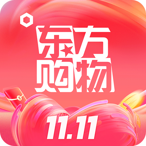 东方购物app