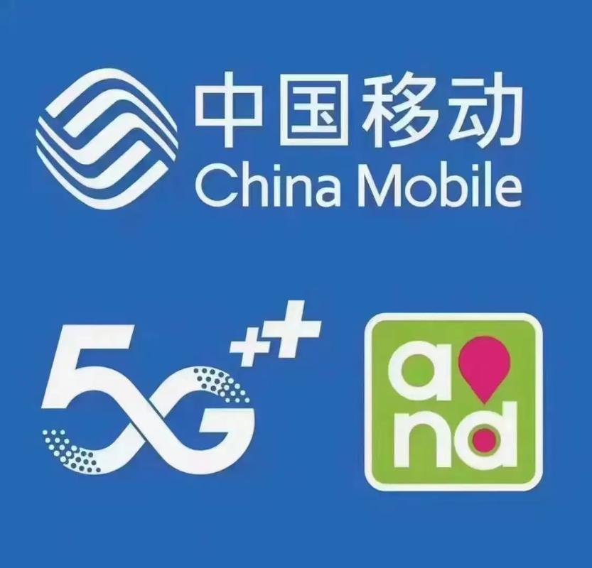 100m宽带一般用几年游戏截图