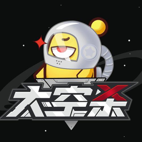 太空杀官方正版入口图标
