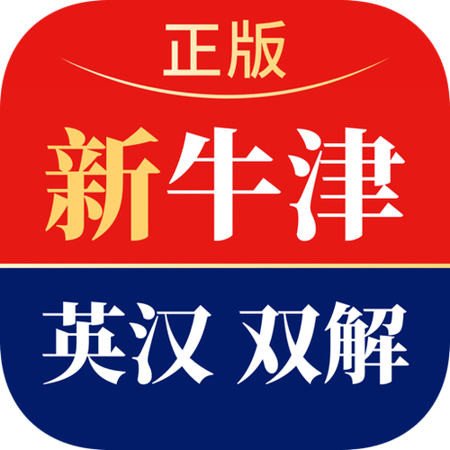 牛津词典APP最新版本更新内容图标