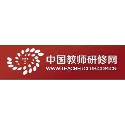 中国教师研修网正规吗图标