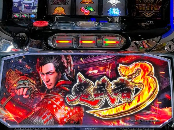 鬼武者3内置MOD修改器的最新版本更新内容图标