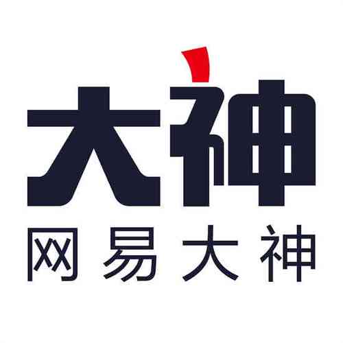 网易大神社区最新版安装2023版本图标
