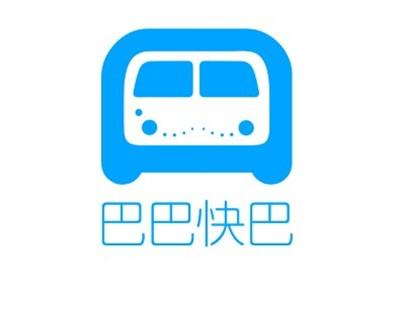 巴巴快巴汽车票官网图标