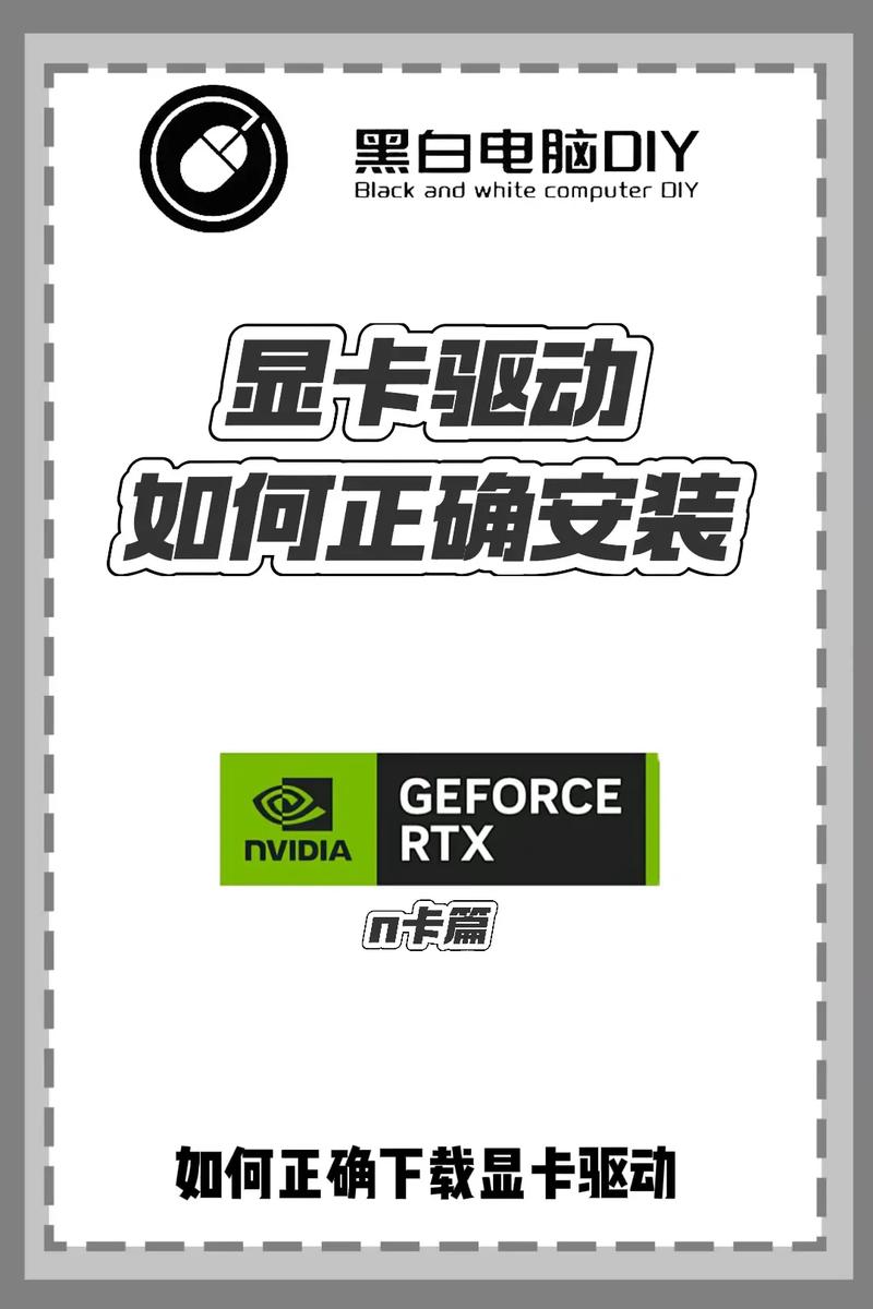 USB3.0通用驱动安装方法