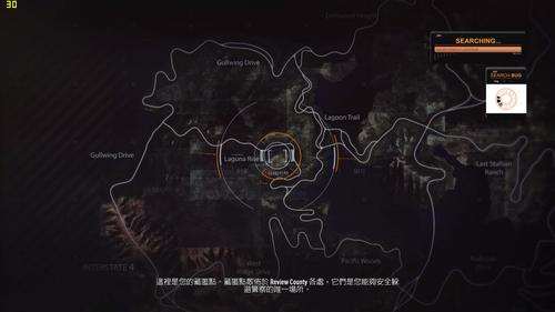 极品飞车18地图原型图标