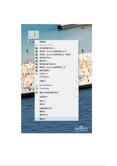 jdk18api文档中文图标