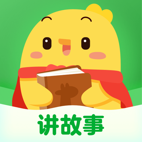 叫叫绘本免费吗图标
