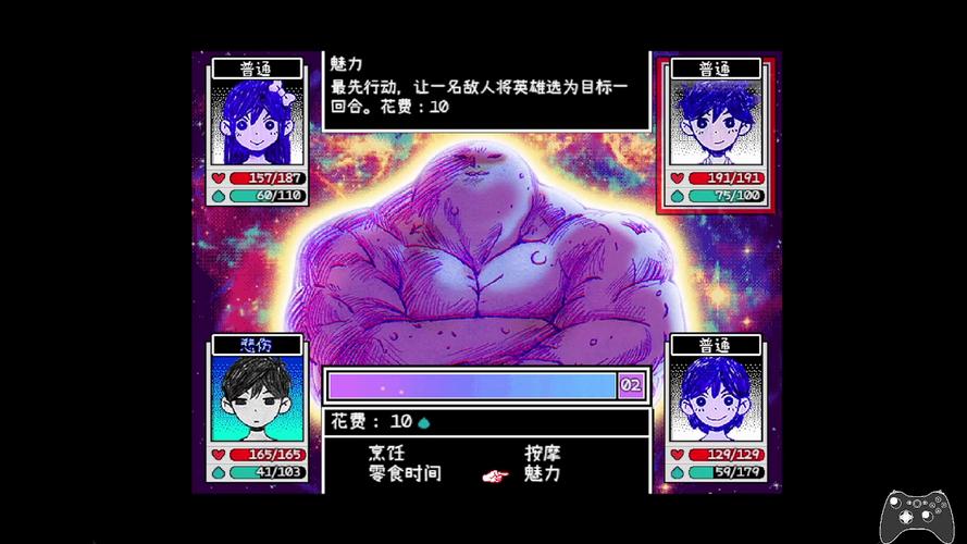 Morinus安卓版