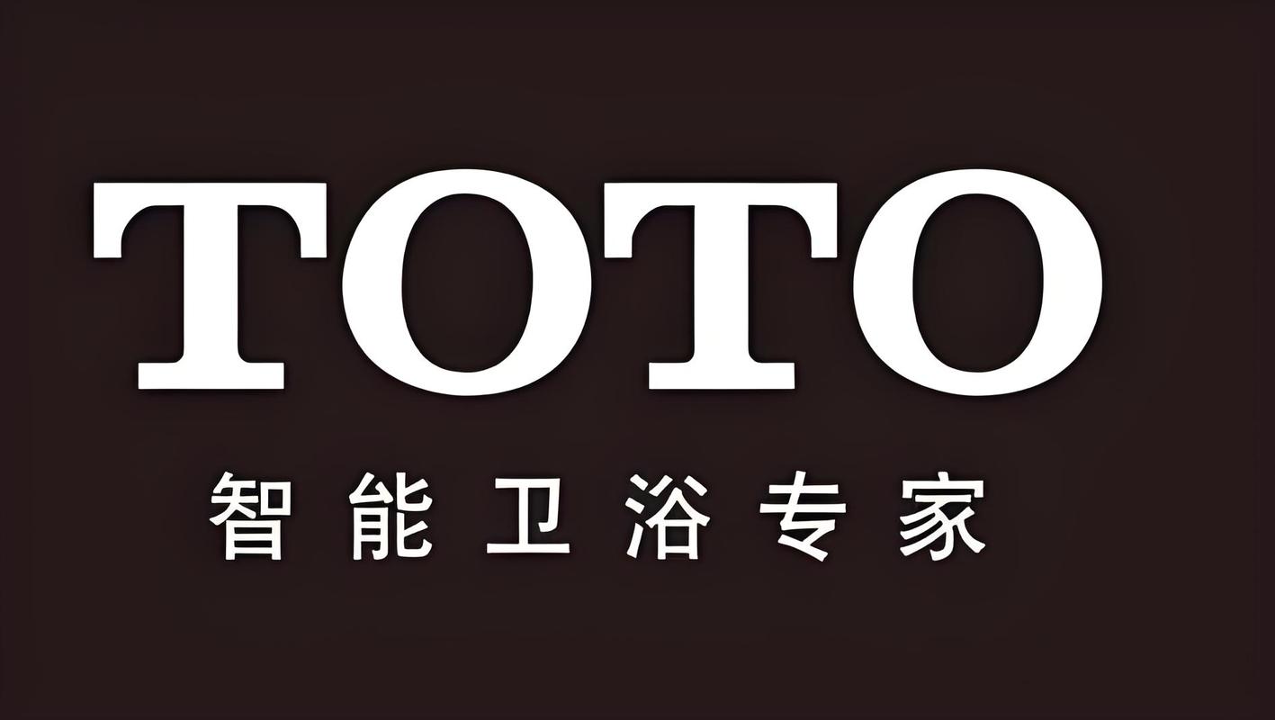 TOTOWOO官方正版截图