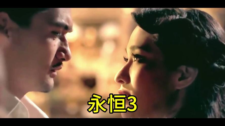 永恒短剧免费完整版观看图标