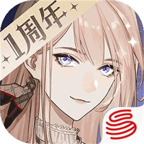 绝对演绎网易官方图标