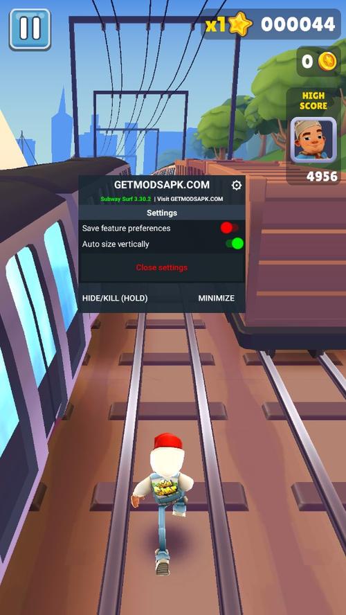 subwaysurfers2.0内置菜单图标