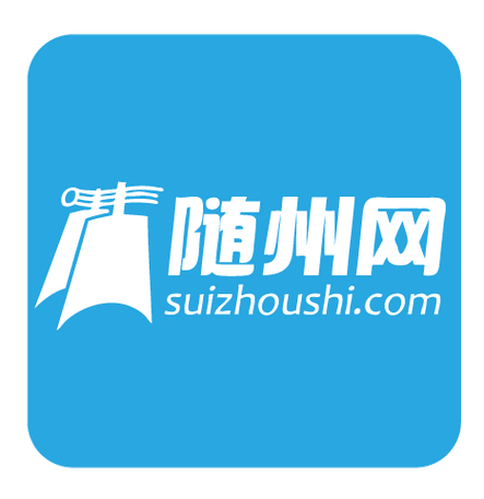 随州网app官方图标