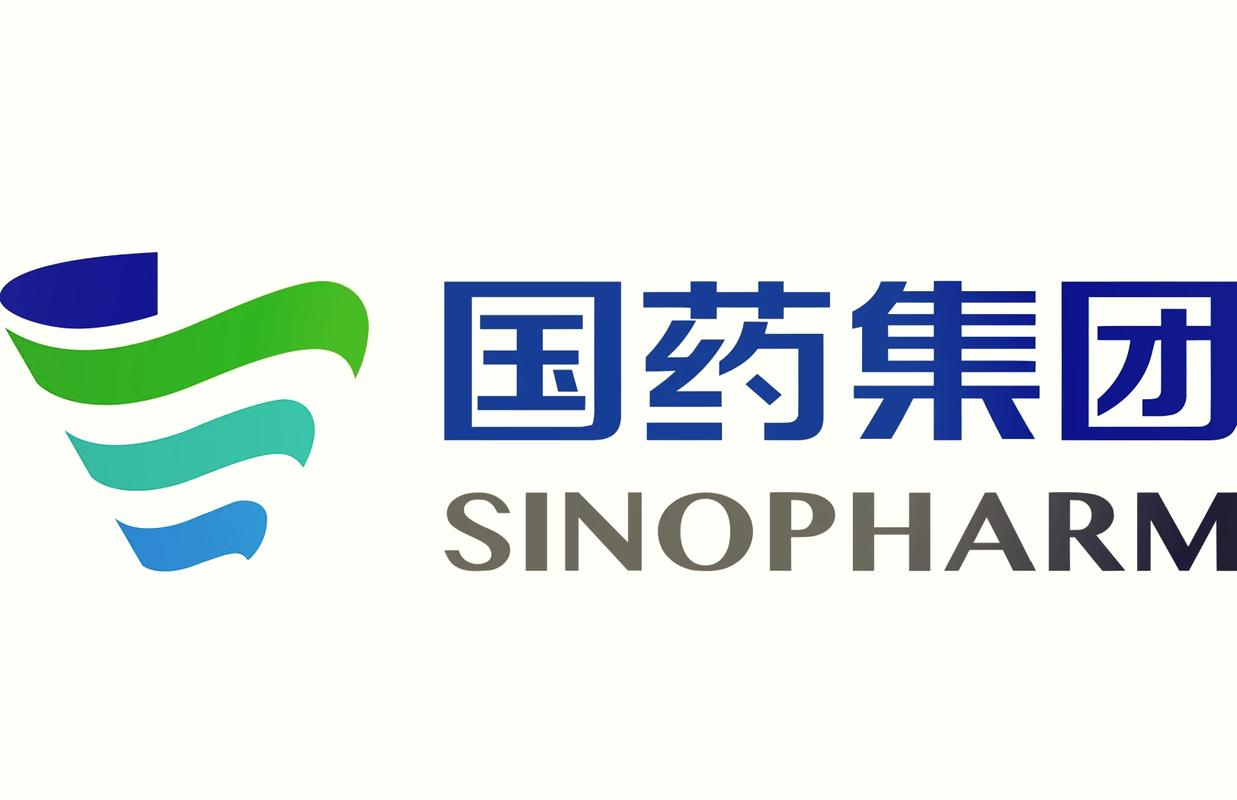 国药官方网站截图