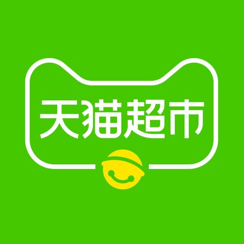 天猫超市yblp是什么快递