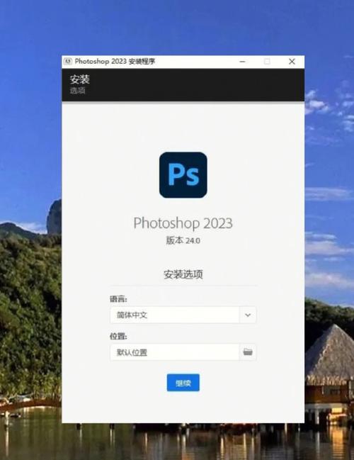Rstudio怎么安装