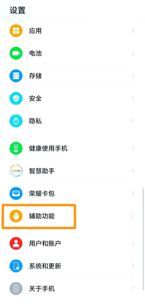 手机刷课加速器app免费加速