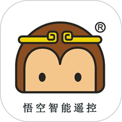 悟空遥控器新手帮助