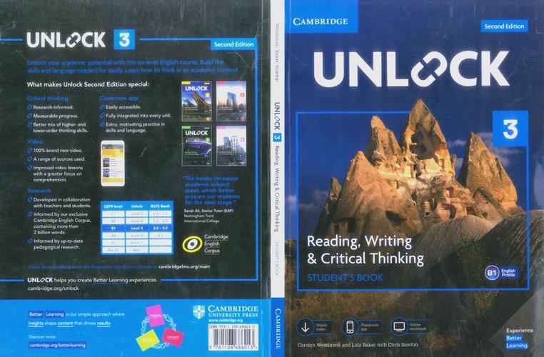 unlocker破解免费版最新版本更新内容