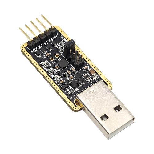 USB转TTL驱动图标